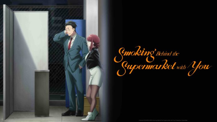 Smoking Behind the Supermarket with You en Crunchyroll - Moobys